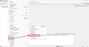 【Java Web入門 #14】Thymeleafの利用（1） | Eclipseで開発環境作成 | knovus