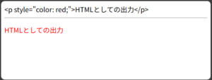 【Java Web入門 #9】標準タグライブラリ（JSTL）の利用（1）｜利用手順とcoreライブラリ | knovus