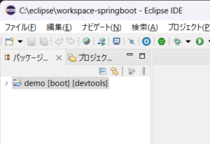 【Java Web入門 #14】Thymeleafの利用（1） | Eclipseで開発環境作成 | knovus