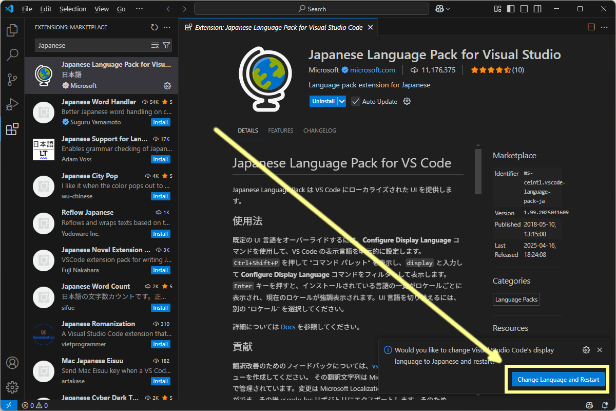 VS Code + Gemini Code Assist で Java プログラミング（1）環境構築 | knovus