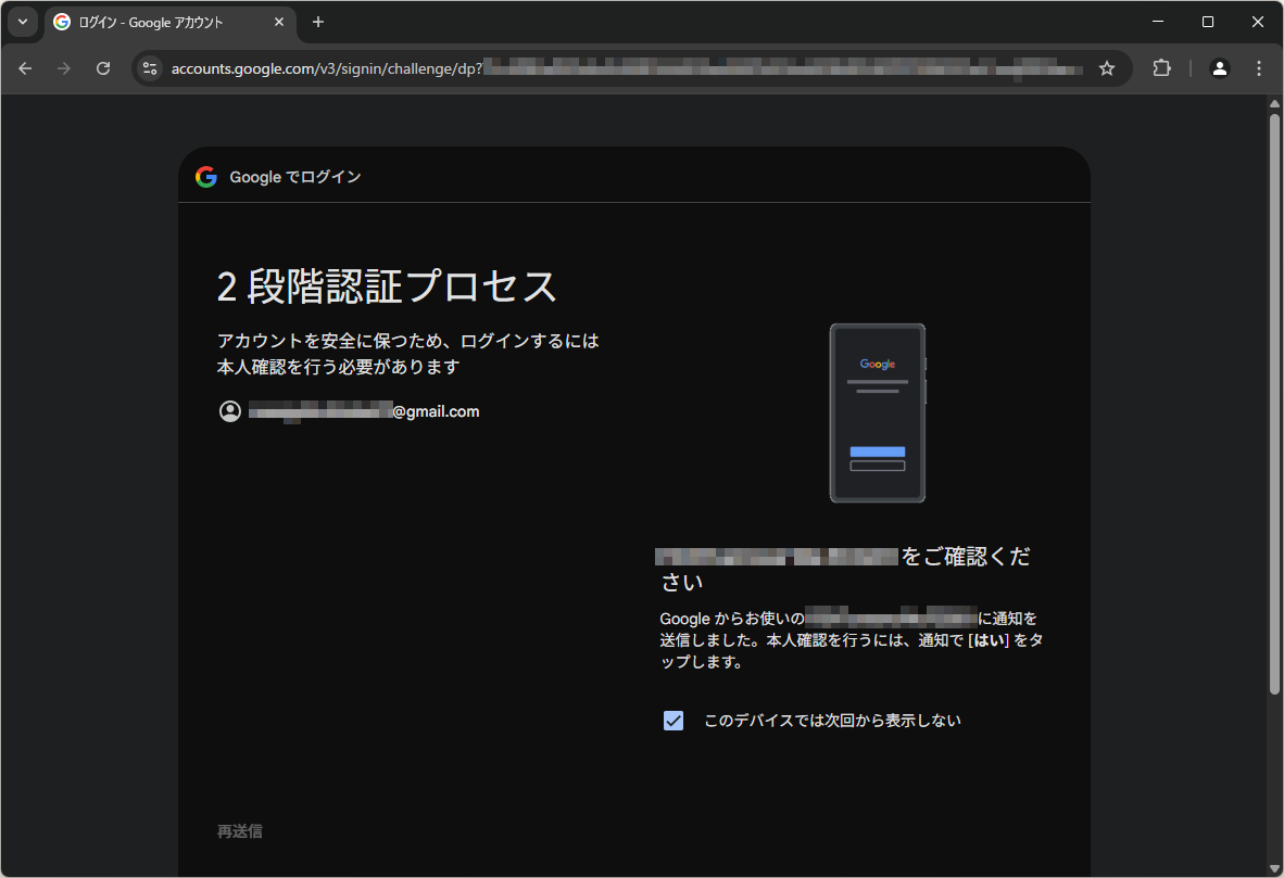 VS Code + Gemini Code Assist で Java プログラミング（1）環境構築 | knovus